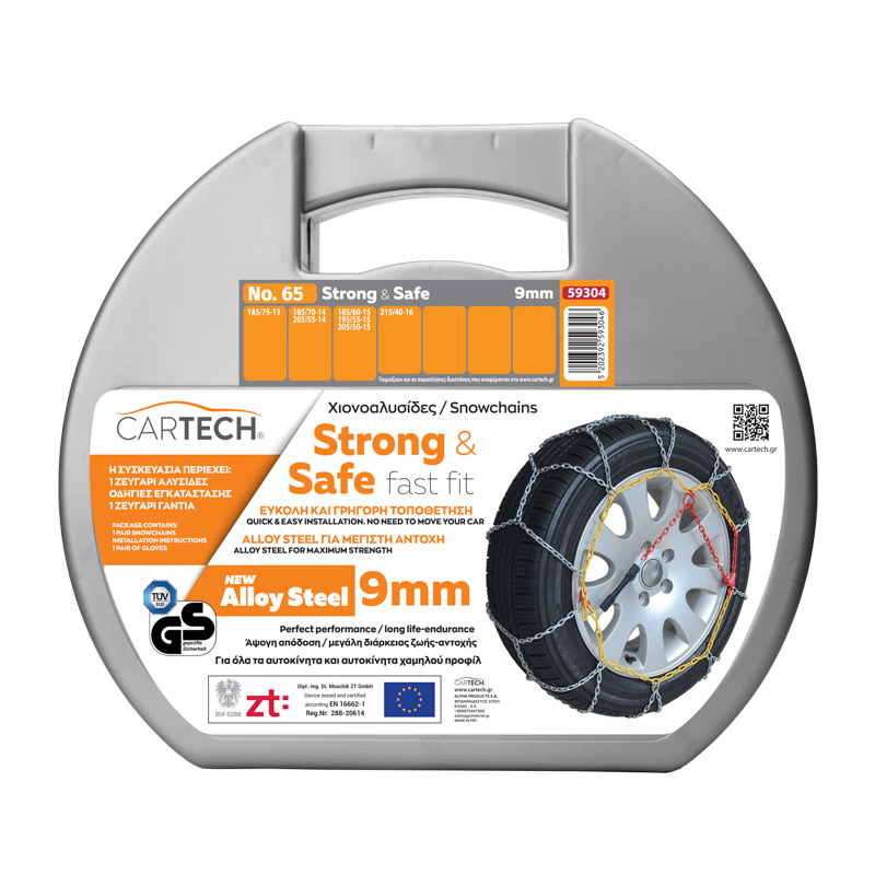 ΑΛΥΣΙΔΕΣ ΧΙΟΝΙΟΥ CARTECH 9MM NO 95 - Autocorner