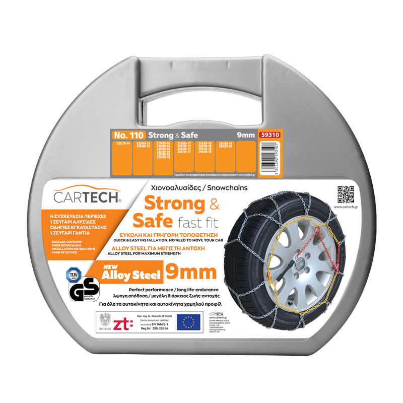 ΑΛΥΣΙΔΕΣ ΧΙΟΝΙΟΥ CARTECH 9MM NO 110 - Autocorner